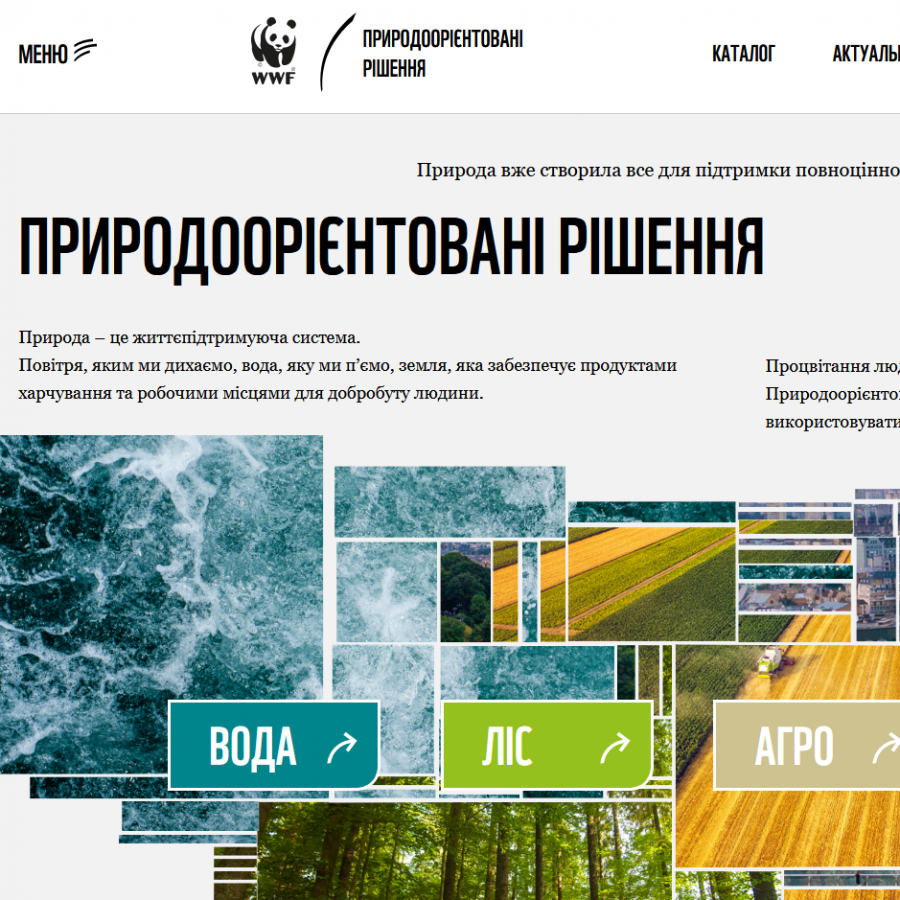 WWF Ukraine launches first of its kind Nature-based Solutions Platform ...